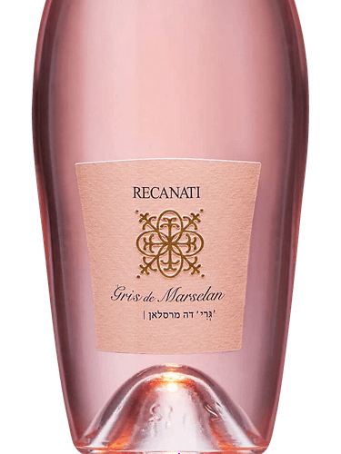 2019 Recanati Gris de Marselan | Vivino