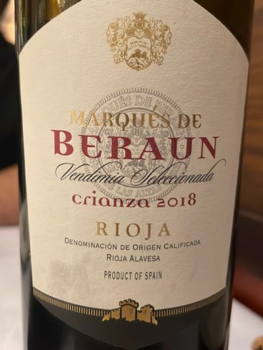Roberto Blanco Pascual Marques de Beraun Vendimia Seleccionada Crianza ...