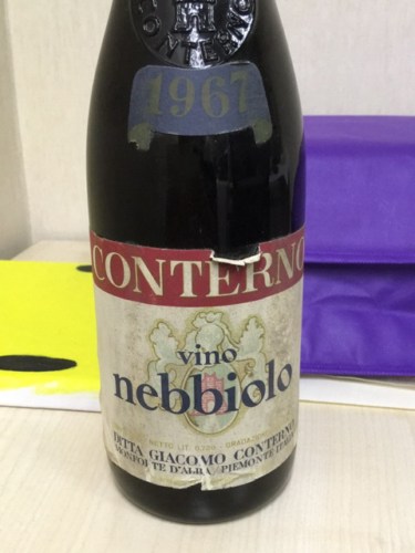 Giacomo Conterno Nebbiolo Delle Langhe Vino da Tavola | Vivino US