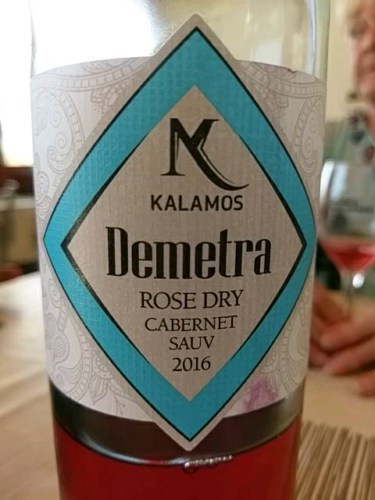 Kalamos Demetra Cabernet Sauvignon Rosé Dry | Vivino