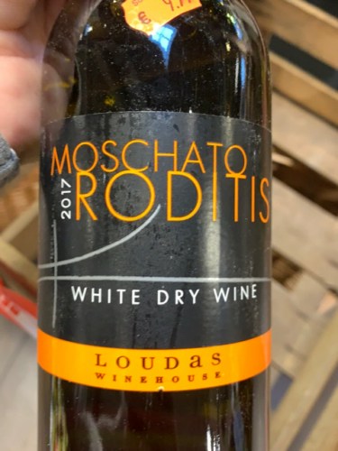 Loudas Moschato Roditis White Dry | Vivino English