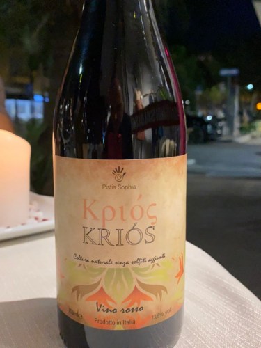 Pistis Sophia Kriós | Vivino US