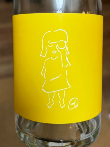 Grape Ship Mellow グレープシップ メロー(Yellow label) | Vivino US