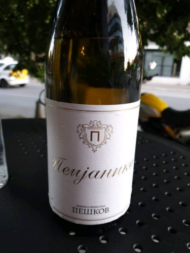 Семејна Винарија Пешков Темјаника (Temjanika) | Vivino US