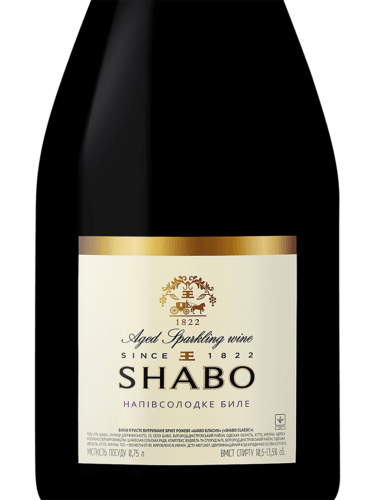 Shabo Classic Semi Sweet White | Vivino US