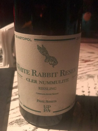 Uppa - Pavel Shvets White Rabbit Reserve Cler Nummulite Riesling ...