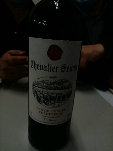 Armand Leroy Chevalier Senay Rouge | Vivino US