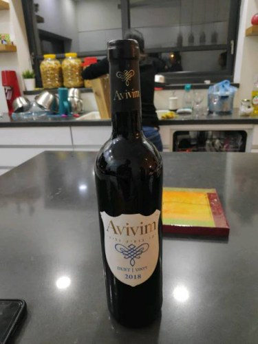 Avivim Winery Duet | Vivino US