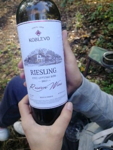 Koblevo (Коблево) Reserve Riesling | Vivino Australia