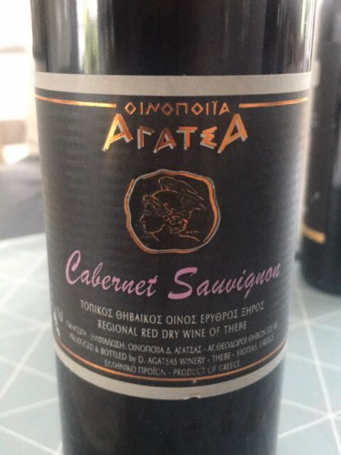 ΟΙΝΟΠΟΙΪΑ ΑΓΑΤΣΑ Cabernet Sauvignon | Vivino US