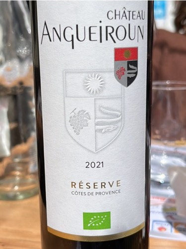 Château Angueiroun Réserve Rouge | Vivino US