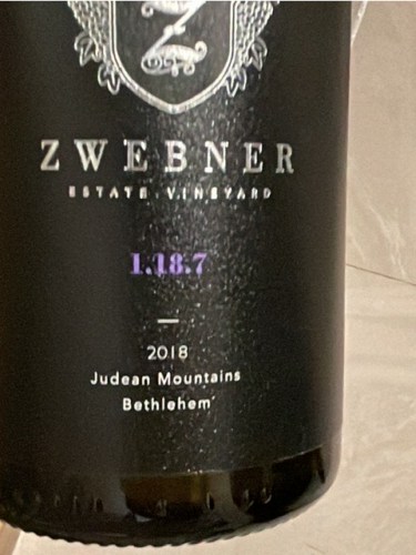 Zwebner Estate Vineyard 1.18.7 Red Blend | Vivino US