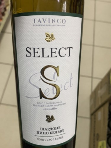 Тавинко (Tavinco) Select Шардоне - Пино Белый (Chardonnay - Pinot Blanc ...