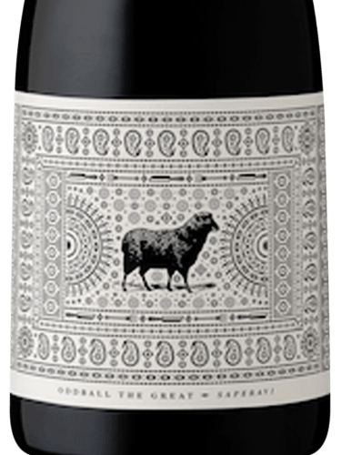 Hugh Hamilton Oddball The Great Icon Saperavi | Vivino English