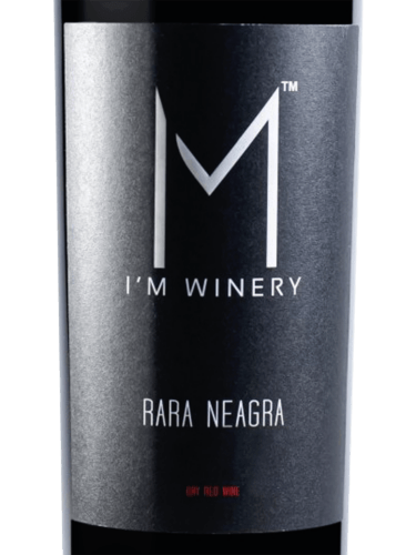 I'M Rara Neagra | Vivino