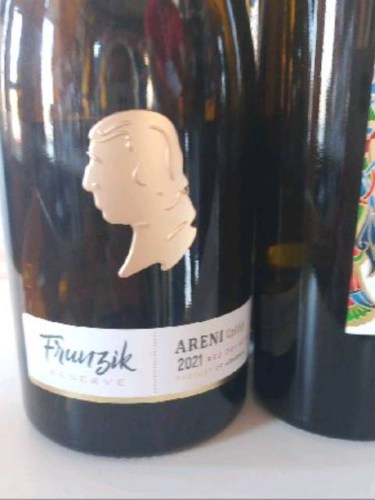 Frunzik Reserve Areni | Vivino US