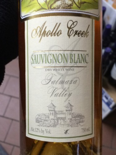 Apollo Creek Sauvignon Blanc | Vivino US