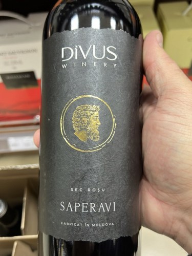 Divus Winery Saperavi | Vivino US