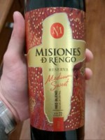 Misiones de Rengo Reserva Medium Sweet Red Blend | Vivino US