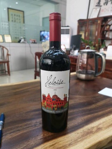 Heloise Cabernet Sauvignon | Vivino US