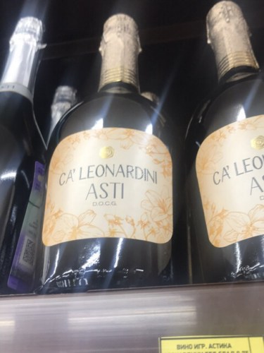 Ca'Leonardini Asti | Vivino US