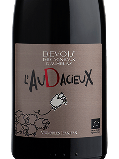 Clipart Audacieux Audacieux Brasserie Bakbuk | Photos Untappd