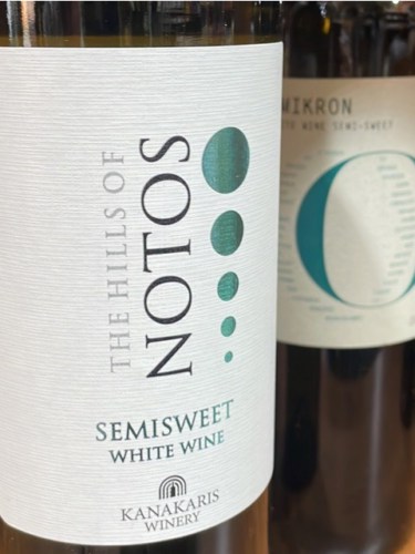 Kanakaris Notos Semi Sweet White | Vivino Australia