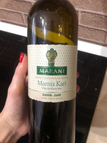 Marani Marnis Kari White Dry Qvevri | Vivino US