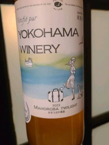 Yokohama Winery (Hama Wine) Mahoroba Twilight | Vivino US