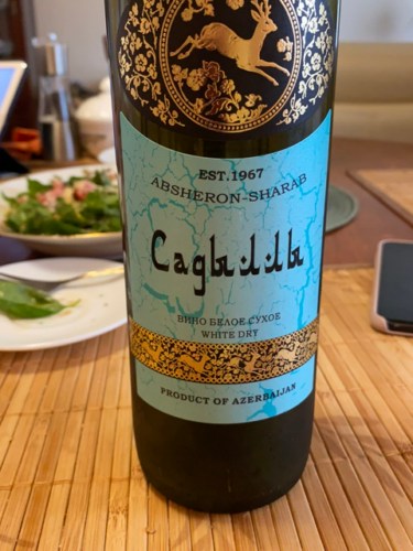 Абшерон Шараб (Absheron Sharab) Talisman White Dry | Vivino France