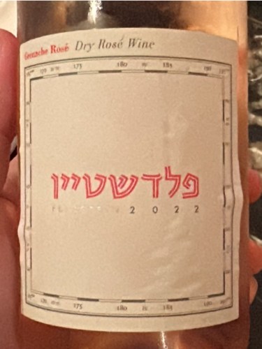 Feldstein Grenache Rosé | Vivino Australia