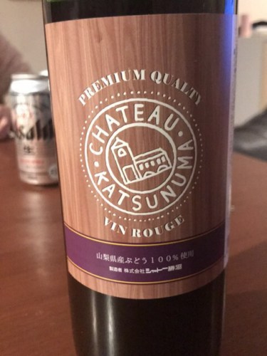 Chateau Katsunuma Premium Rouge | Vivino US
