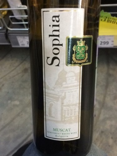 Sophia Muscat Semi Sweet | Vivino Brasil