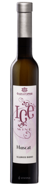 Fanagoria (Фанагория) Ледяное вино Мускат (Ice Wine Muscat) | Vivino US
