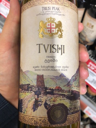 Tbilisi Peak Tvishi (ტვიში) | Vivino US