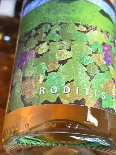 Edanos Winery Cu14 Roditis Orange | Vivino US