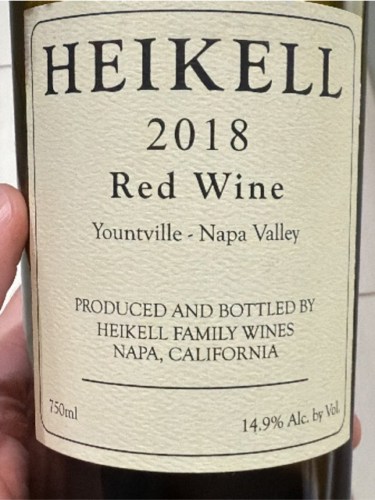 Heikell Family Wine Red | Vivino US