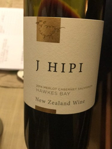 Unison Vineyard J Hipi Merlot - Cabernet Sauvignon | Vivino English