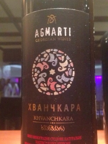 Agmarti Хванчкара (Khvanchkara) | Vivino Brasil