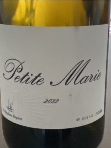 Château Sainte-Marie Petite Marie | Vivino 日本