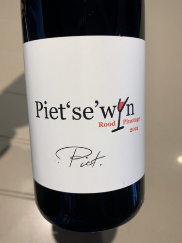 Aldi Piet 'Se' Wyn Rood Pinotage | Vivino
