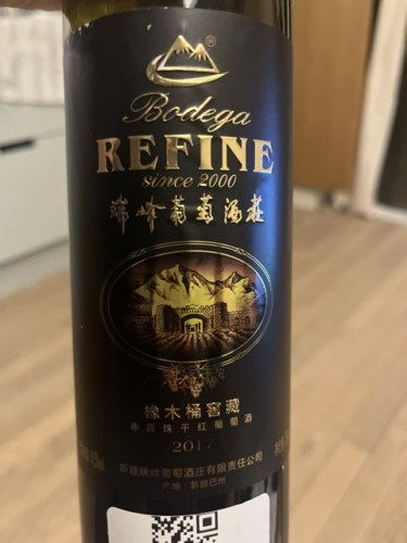 Bodega Refine Red | Vivino United Kingdom