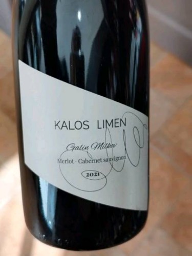 Калос Лимен (Kalos Limen) Galin Milkov Merlot - Cabernet Sauvignon ...