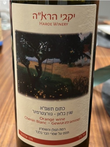 Haroe Winery Orange Chenin Blanc - Gewürztraminer | Vivino France