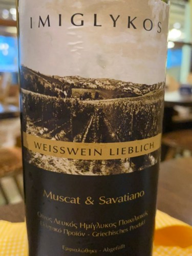 Ktima Davaris Imiglykos Muscat - Savatiano Lieblich | Vivino Australia