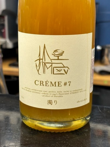 Strekov 1075 Crème #7 | Vivino US
