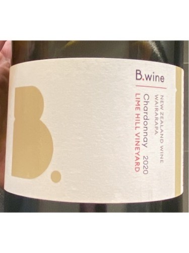 B. Wine Lime Hill Vineyard Chardonnay | Vivino US