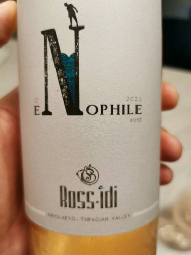 Rossidi Enophile Rosé | Vivino US