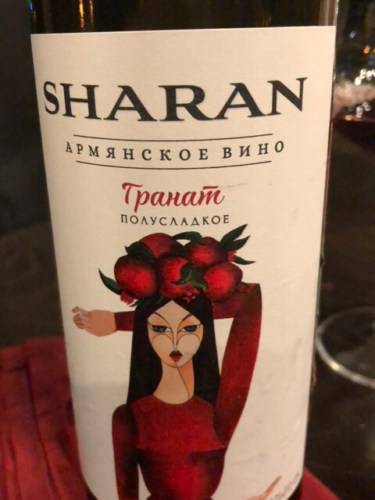 Proshyan Sharan Granat Semi Sweet (Гранат Полусладкое) | Vivino US