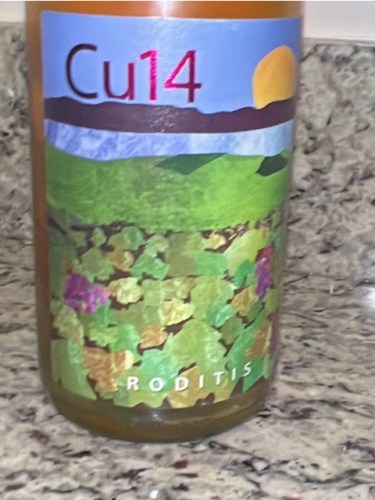 Edanos Winery Cu14 Roditis Orange | Vivino English